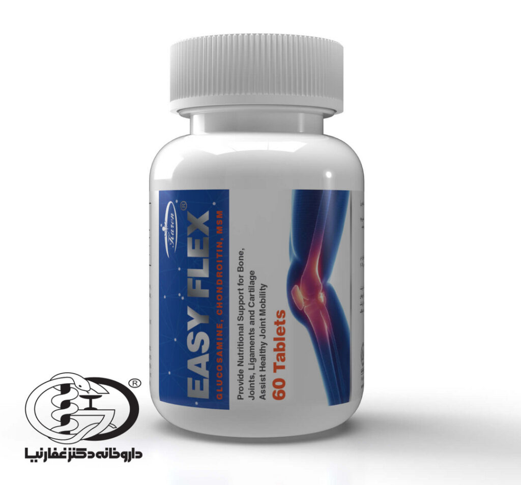 EASY FLEX (گلوکزامین کندرویتین) _ شرکت داروسازی و مکمل های غذایی حیاتی ...